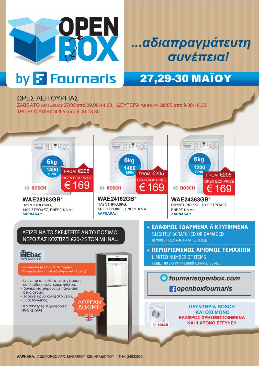 Open Box Sale 27, 29-30 May by Fournaris Open Box - Issuu
