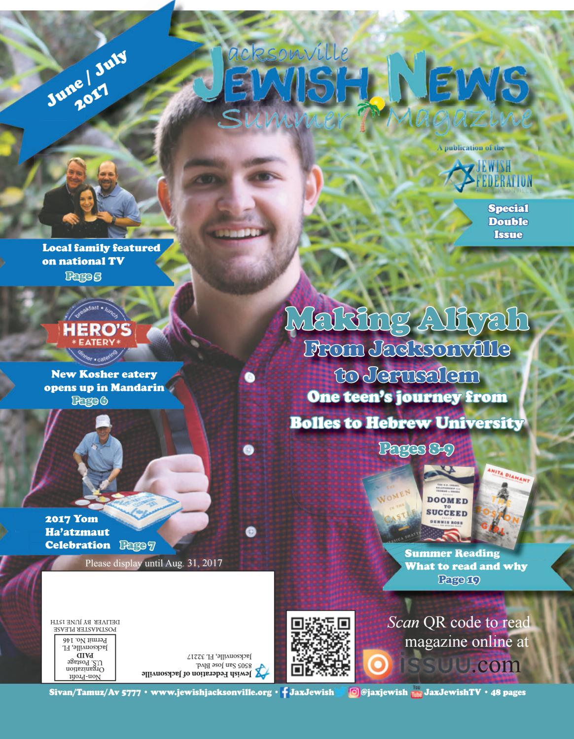 Jacksonville Jewish News - 2017 Summer Magazine by JewishLife Magazine ...