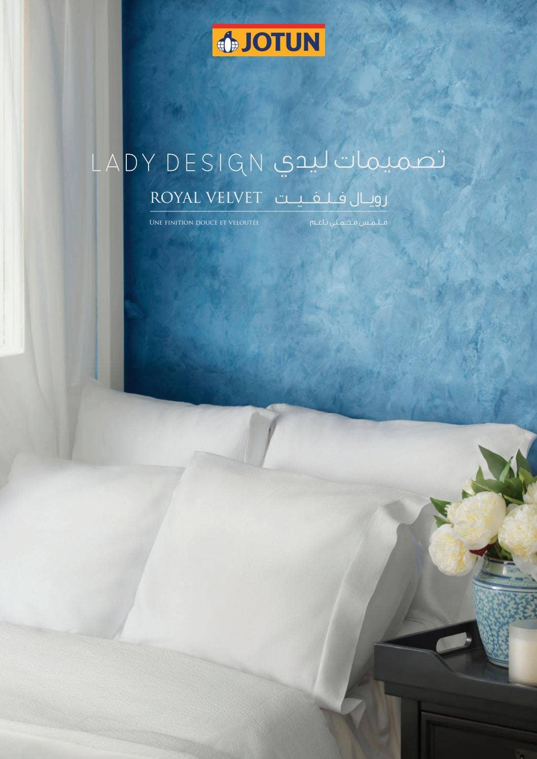 Lady Design Royal Velvet - French by Jotun Paints Arabia - Issuu