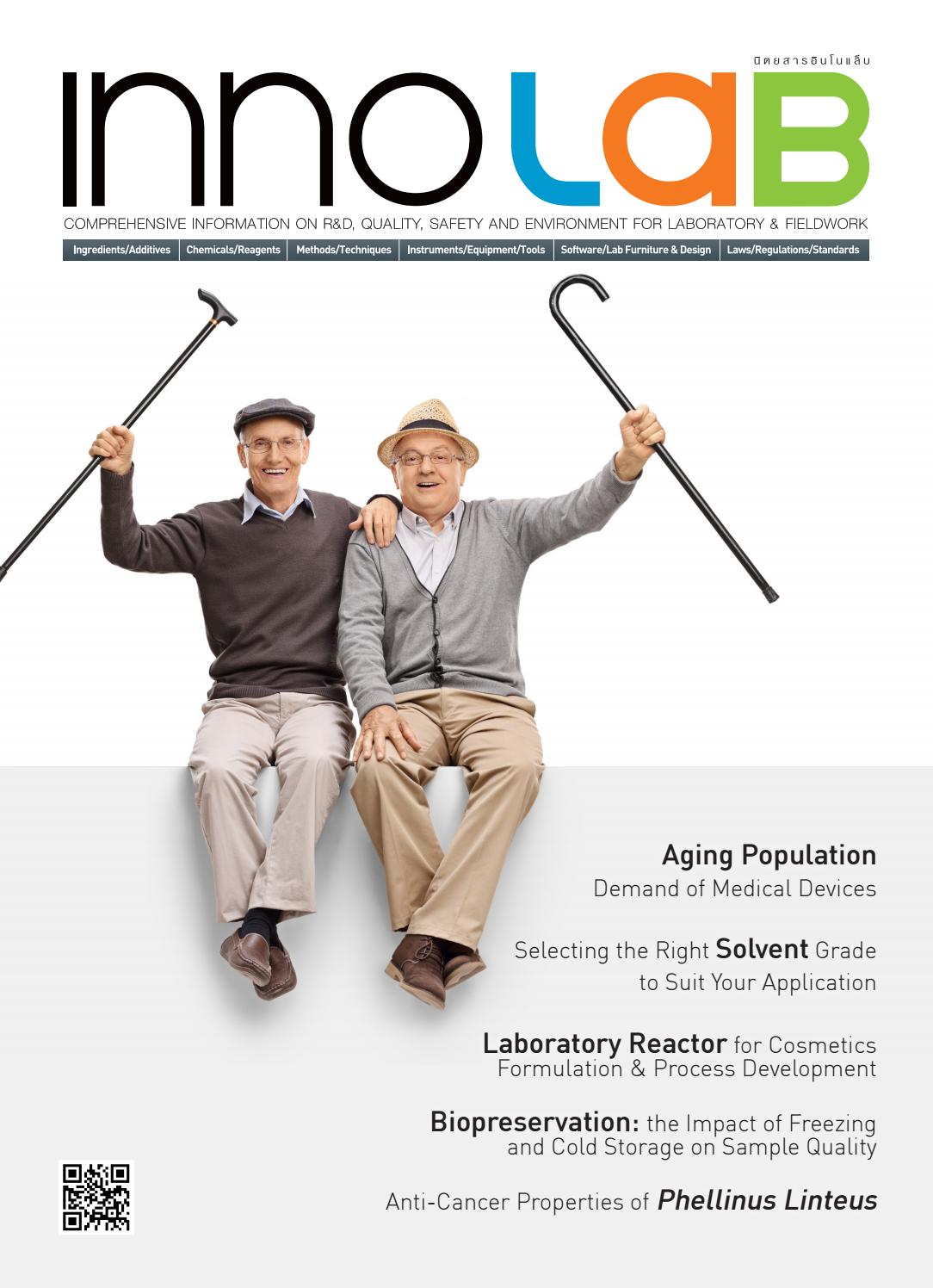 INNOLAB magazine #9.51 by INNOLAB - Issuu