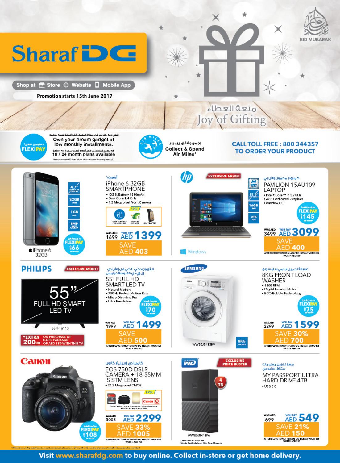 Eid catalogue 2017 by Sharaf DG - Issuu