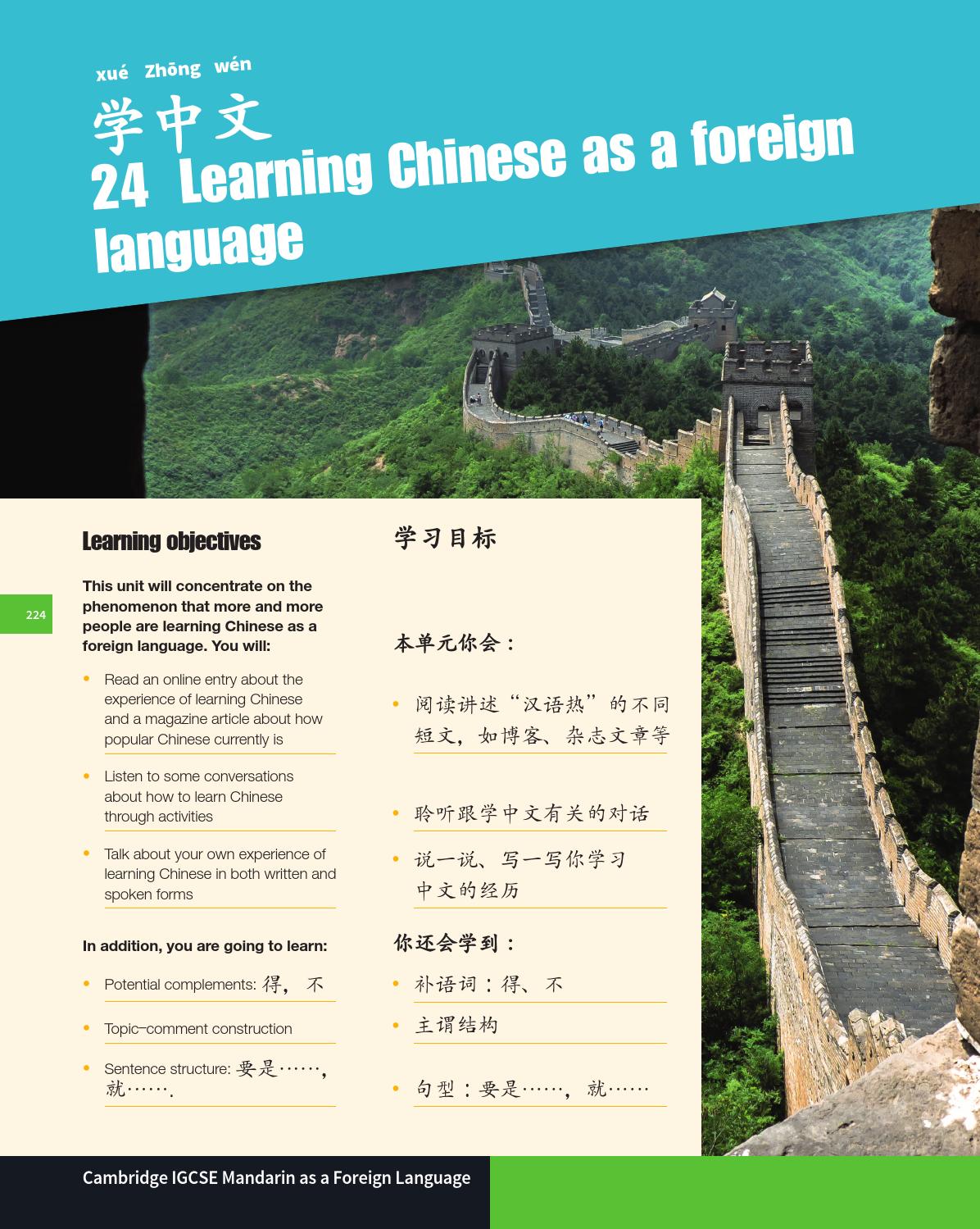 Cambridge IGCSE® Mandarin as a Foreign Language Excerpt by Cambridge ...