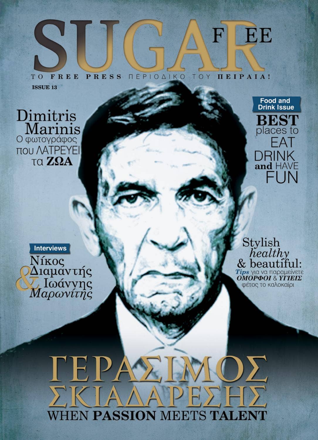 SUGAR issue #13 by SUGAR Media Group - Issuu