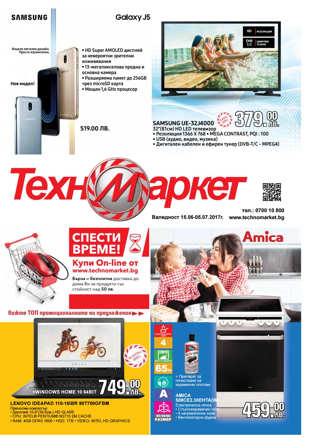 Technomarket by PromoOferti.com - Issuu