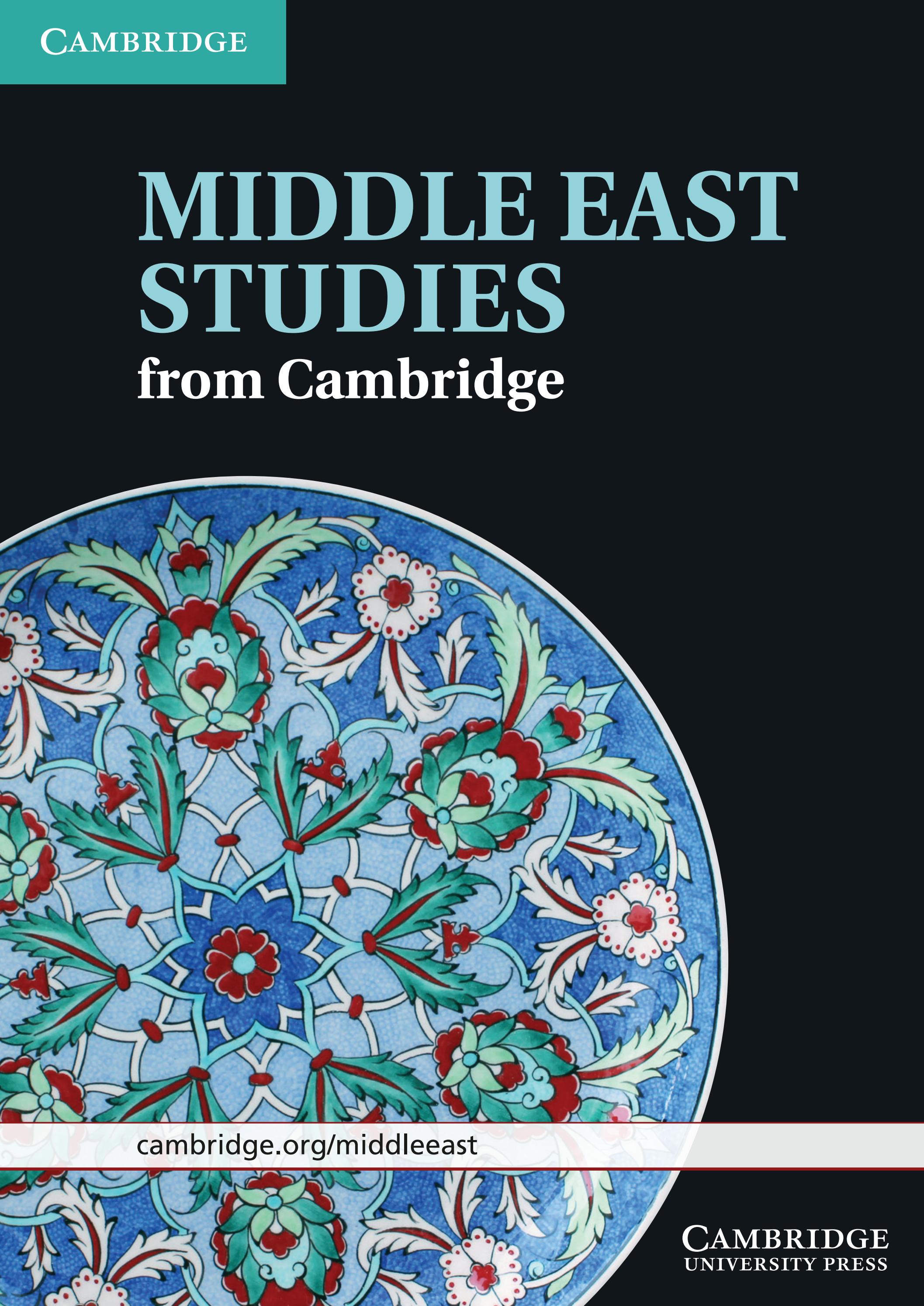 Middle East Studies from Cambridge by Cambridge University Press - Issuu