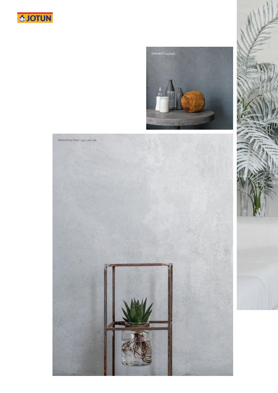 Lady Design Romano - French by Jotun Paints Arabia - Issuu