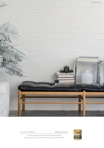 Lady Design Romano by Jotun Paints Arabia - Issuu