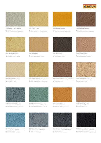 Lady Design Romano by Jotun Paints Arabia - Issuu