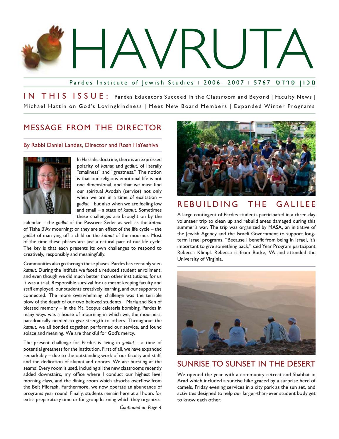 Havruta 2006 by Pardes Institute of Jewish Studies - Issuu
