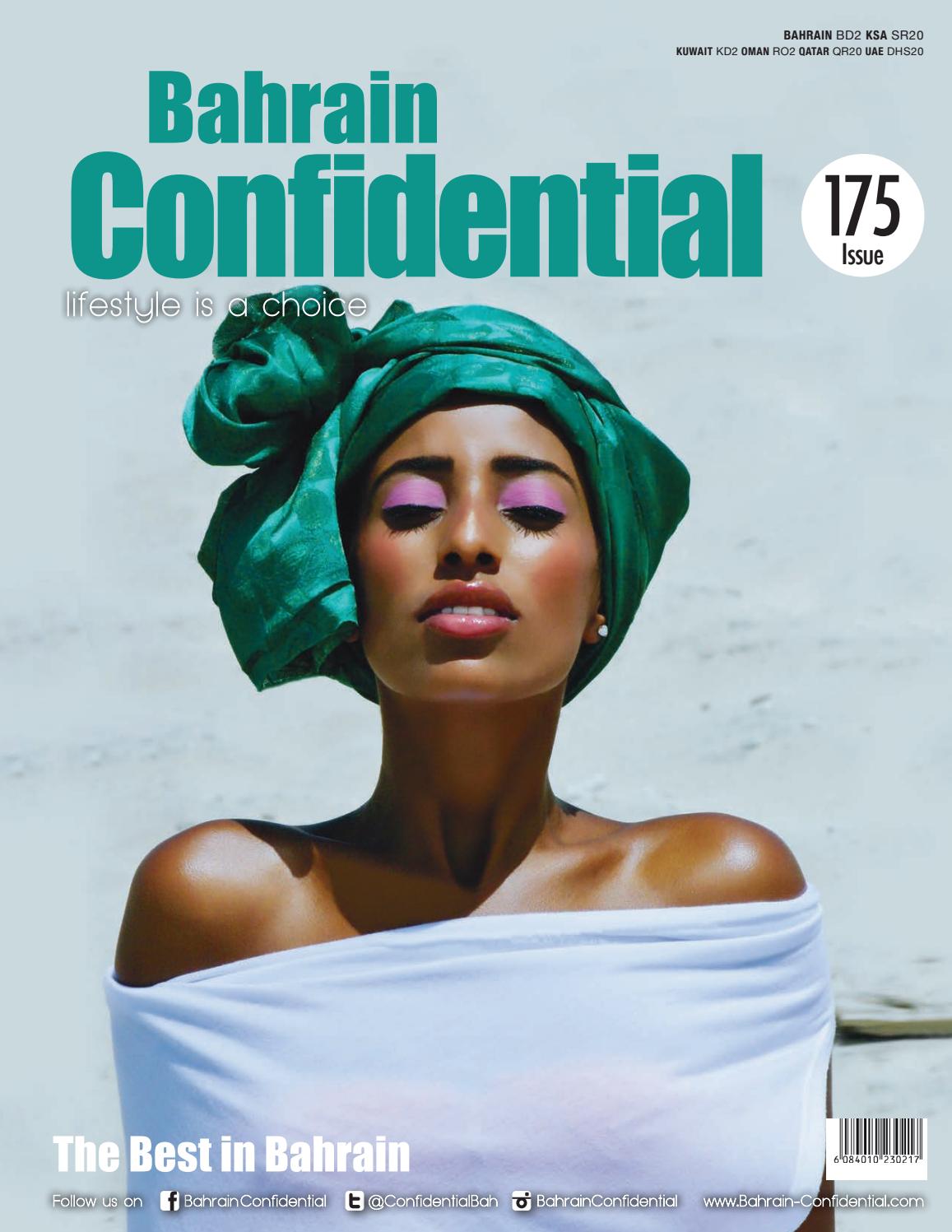 Bahrain Confidential July 2017 by Gulf Insider Media - Issuu