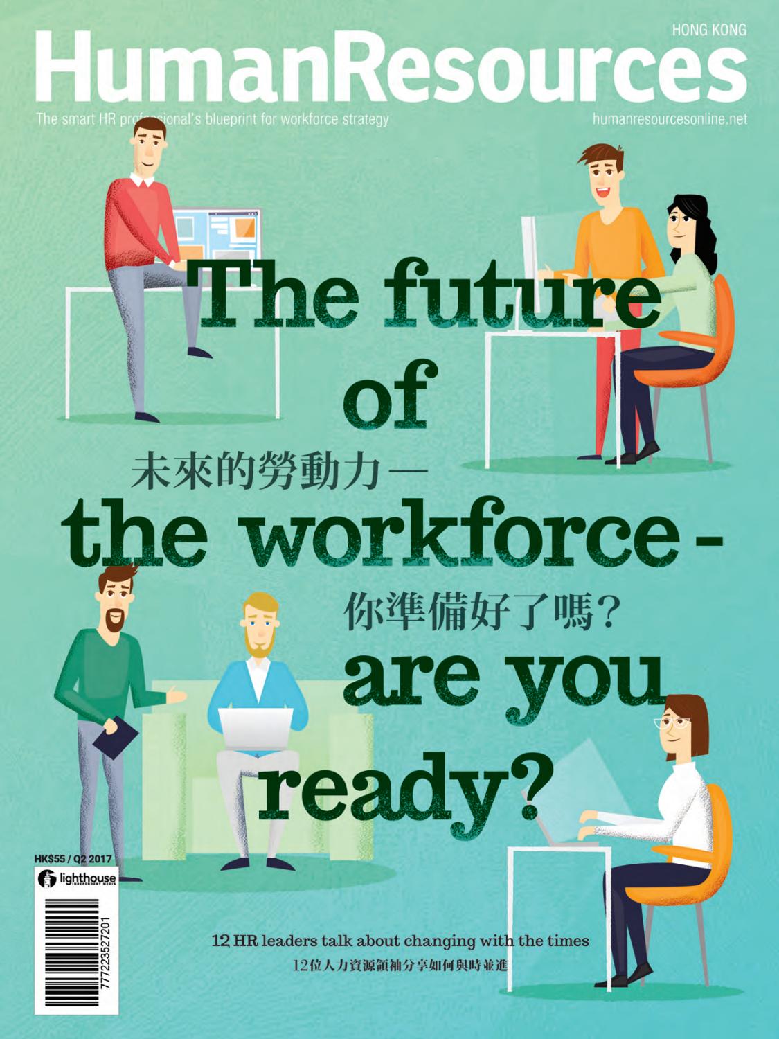 Human Resources magazine, Hong Kong, Quarter 2, 2017 by Human Resources ...