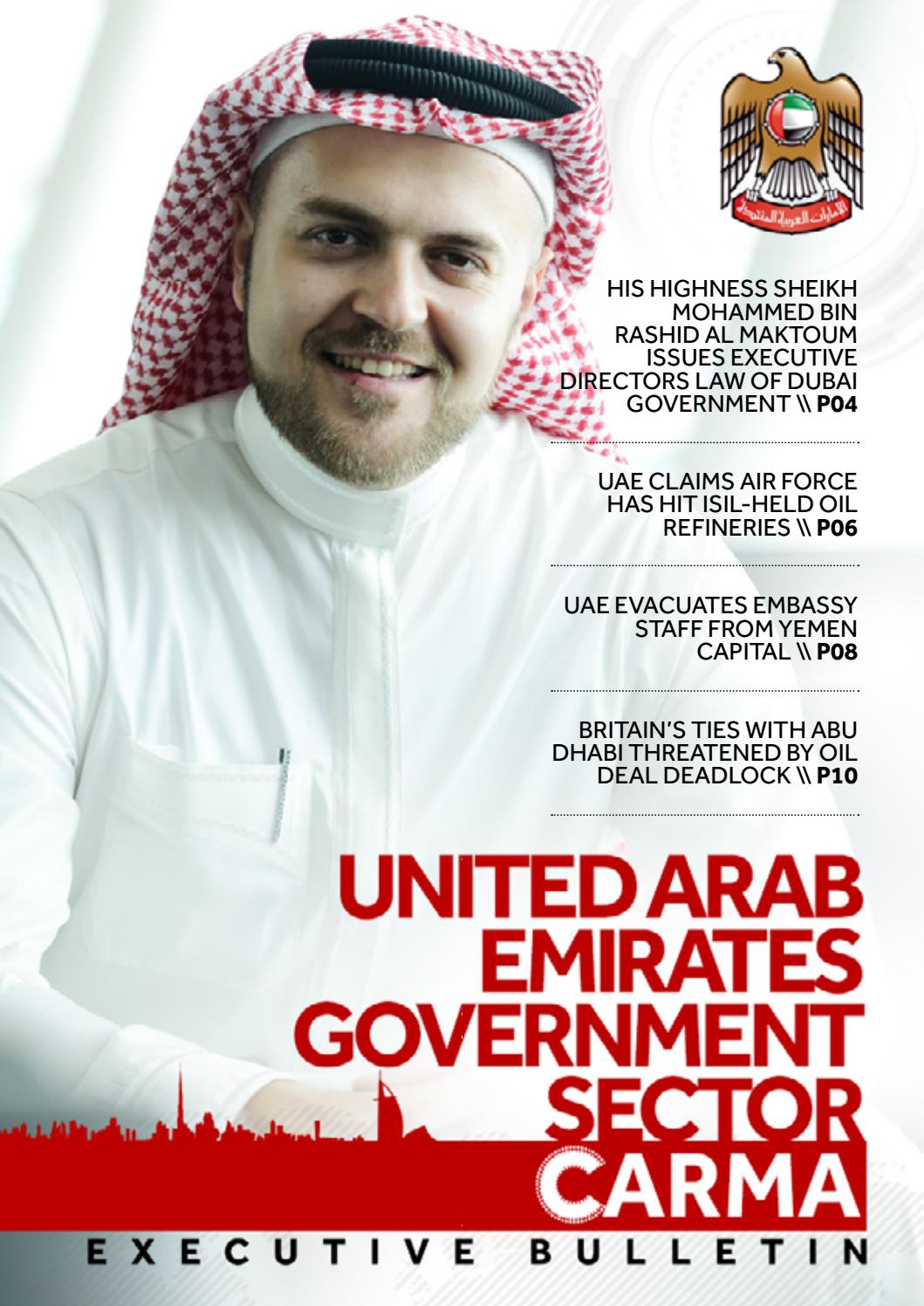 UAE Report sample by Rizwan Anwar - Issuu