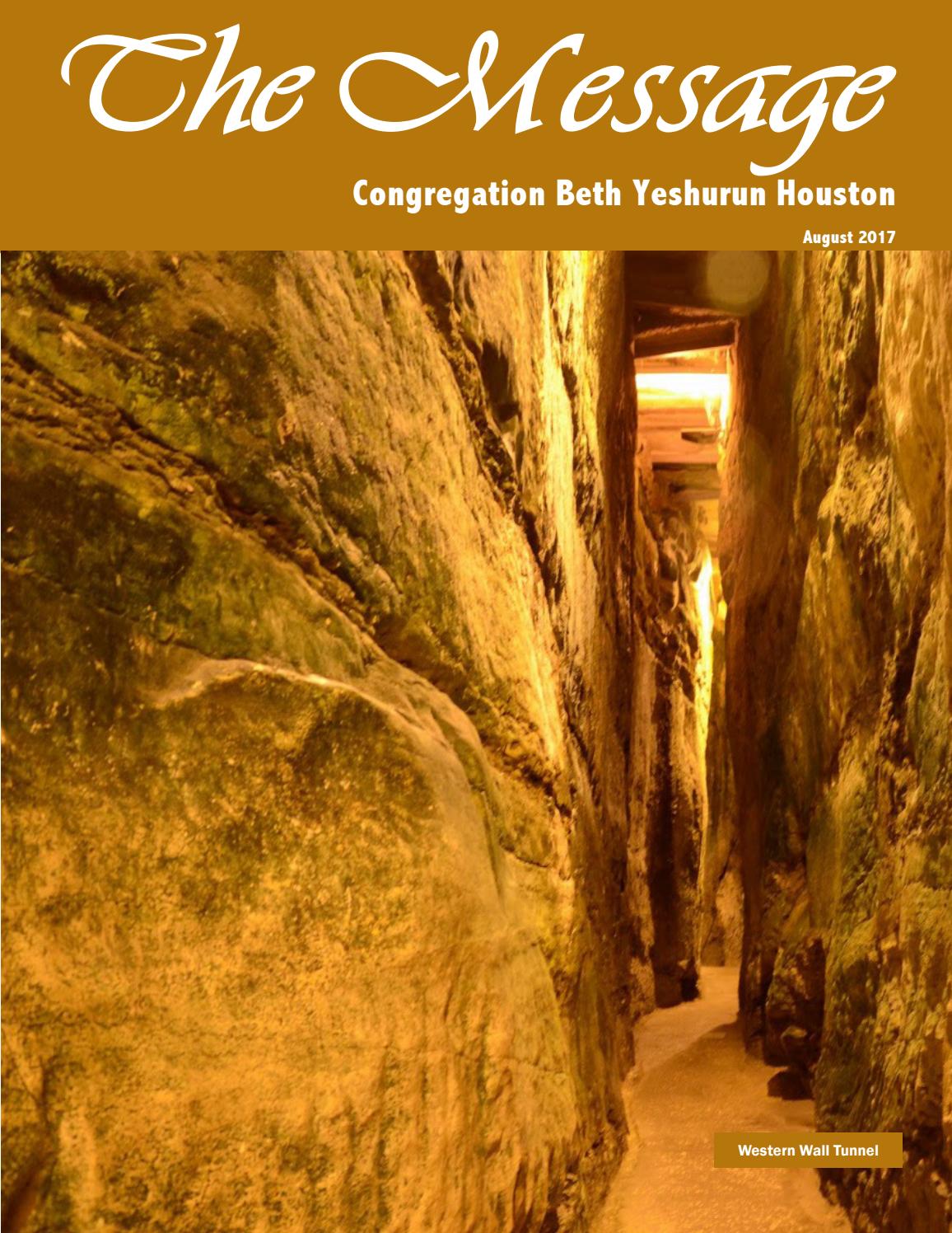 August 2017 message by Congregation Beth Yeshurun - Issuu