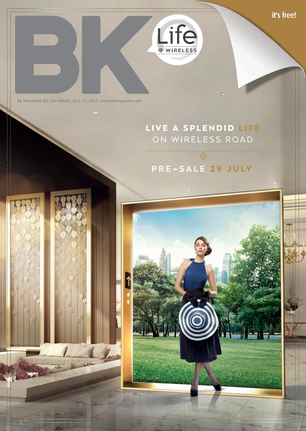 BK Magazine 699 21 July, 2017 by BK Magazine - Issuu