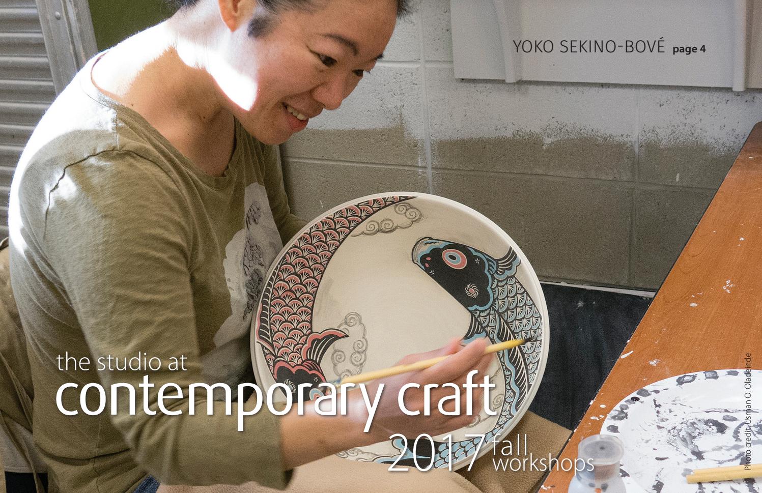 Contemporary Craft Fall 2017 Studio Catalog by Contemporary Craft - Issuu