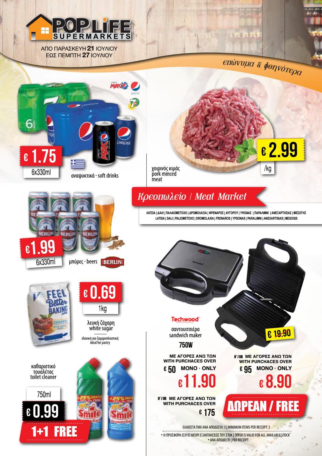 poplife-2107-2707-2017 by offerscy - Issuu