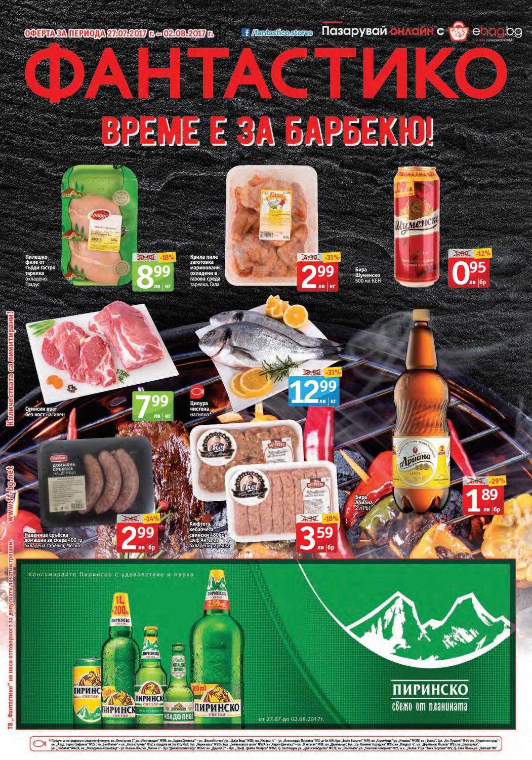 Fantastiko by PromoOferti.com - Issuu