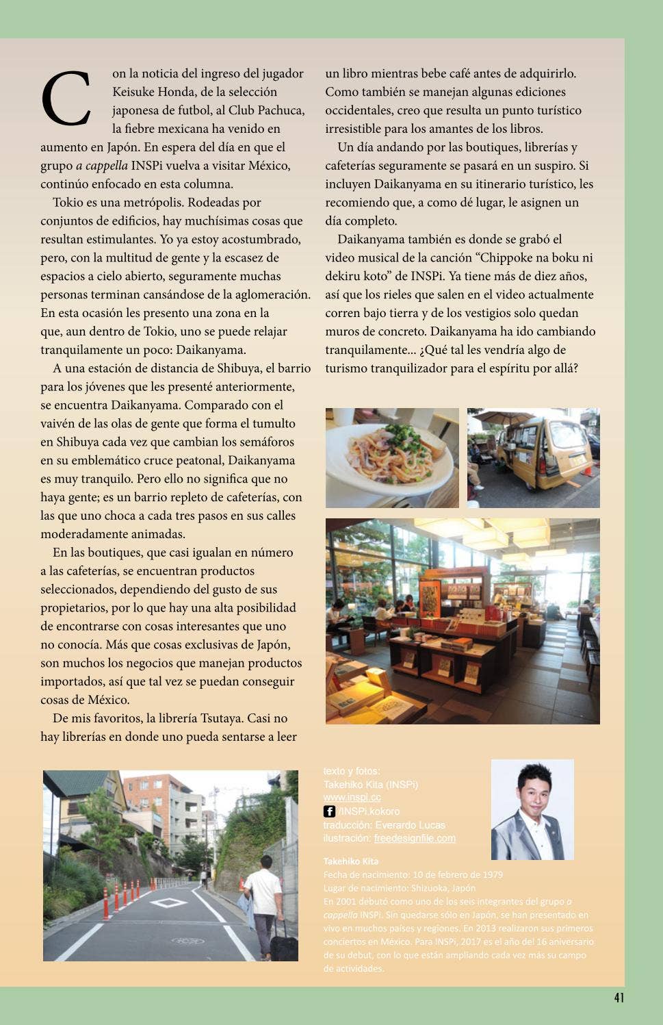 Tabi Tabi TOYO Agosto 2017 No. 145 by Tabi Tabi TOYO - Issuu