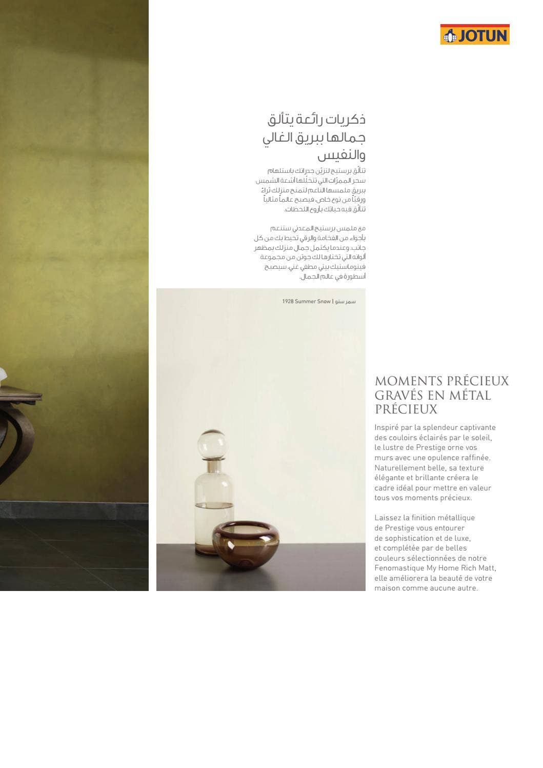 Lady Design Prestige - French by Jotun Paints Arabia - Issuu
