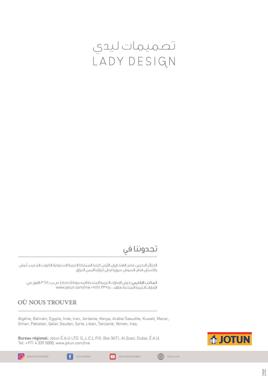 Lady Design Prestige - French by Jotun Paints Arabia - Issuu