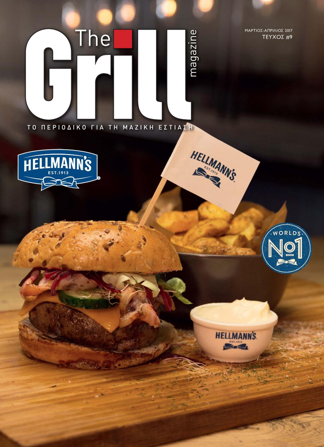 Grill magazine 9 by GRILL MAGAZINE - Issuu