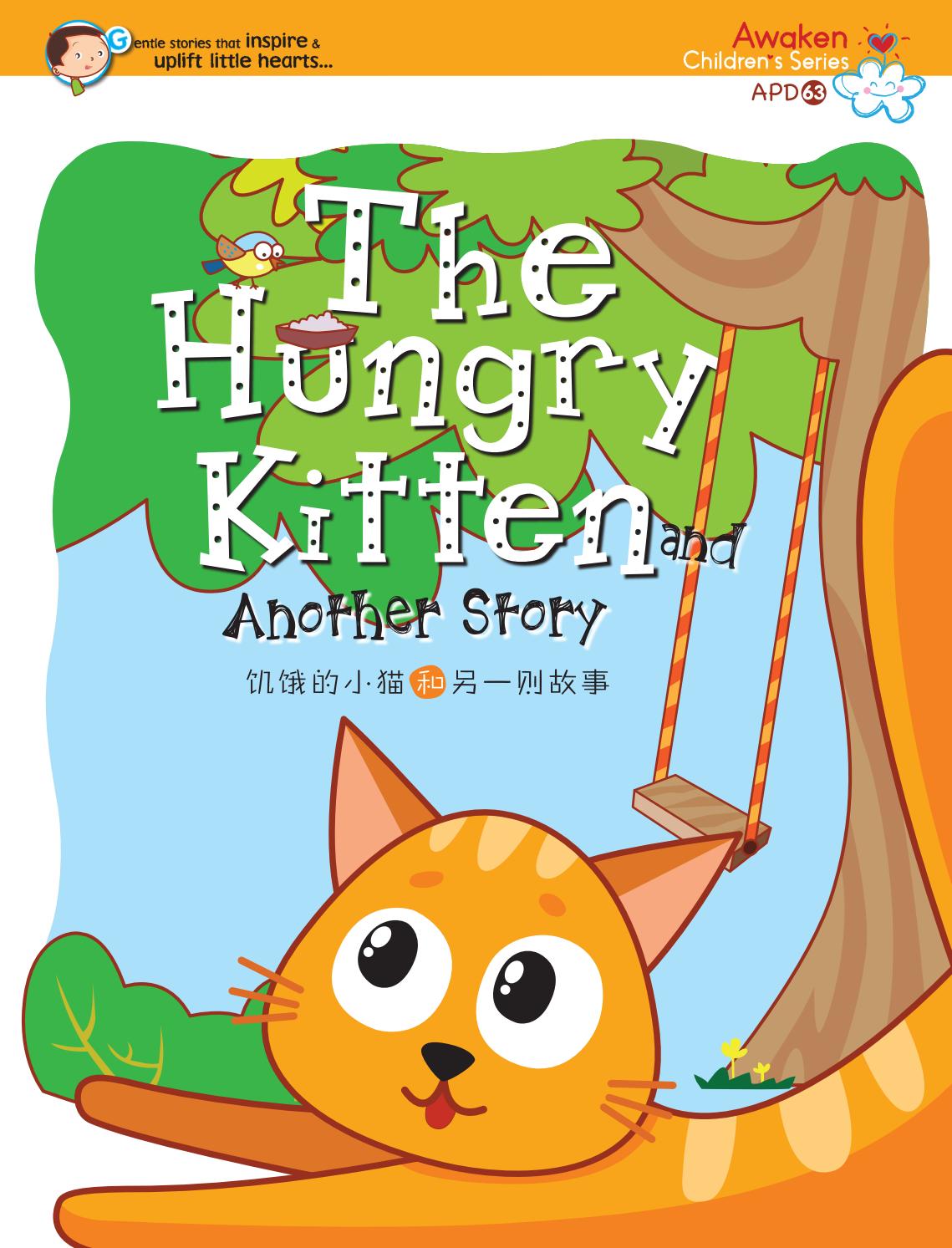 The Hungry Kitten & Another Story by Awaken Publishing - Issuu
