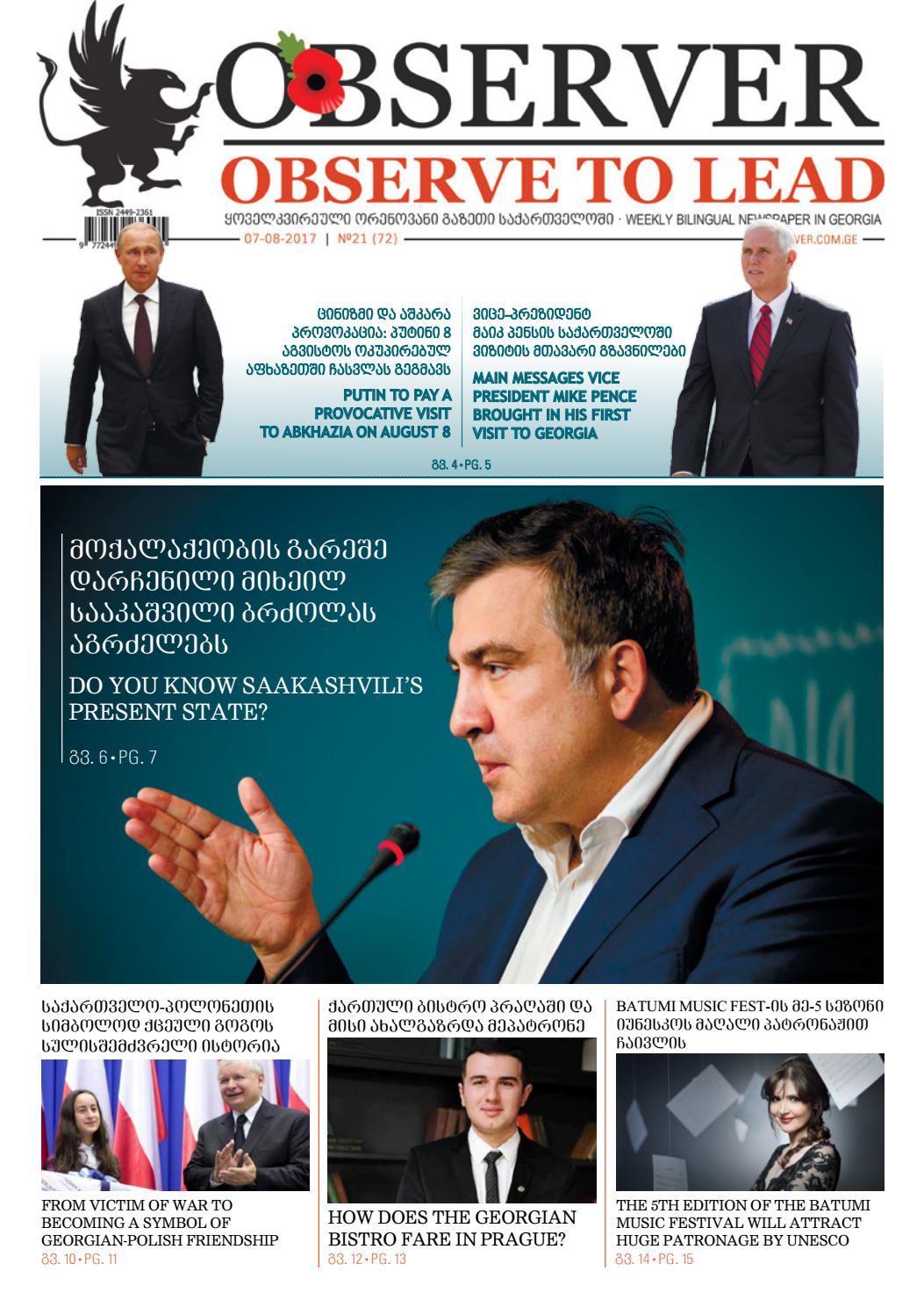 OBSERVER issue #72 by Observer Media Group - Issuu