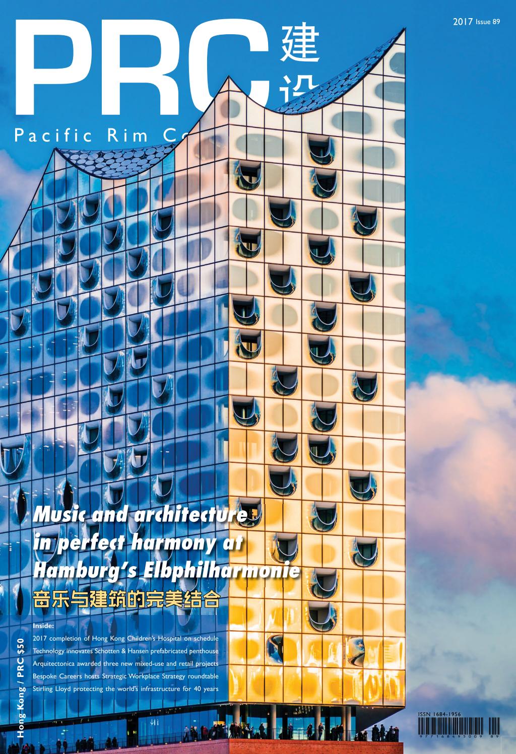 PRC Magazine #89 ( Architecture | Building | Construction ) by ROF ...