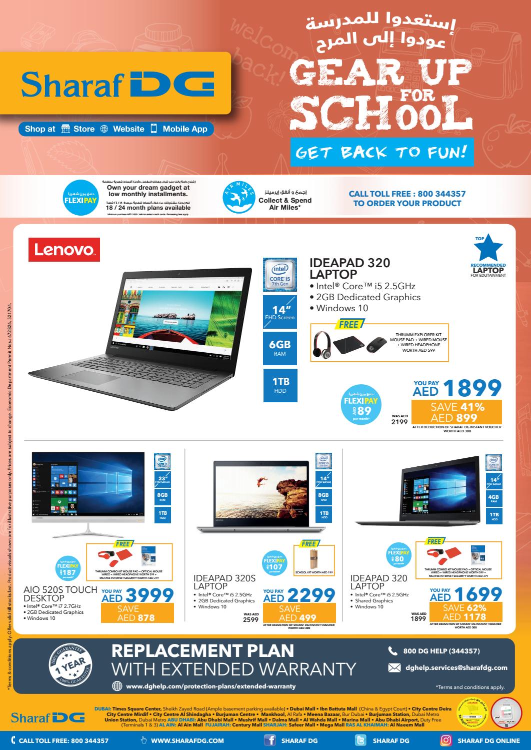 Gntabloid fp 170817 it by Sharaf DG - Issuu