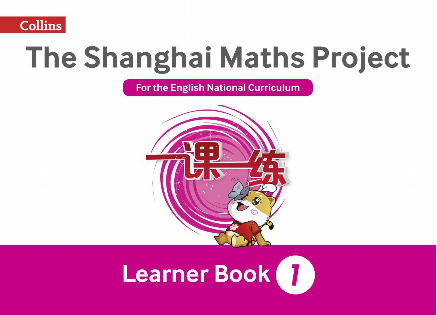 Shanghai Maths - The Shanghai Maths Project Year 1 Learning by Collins ...