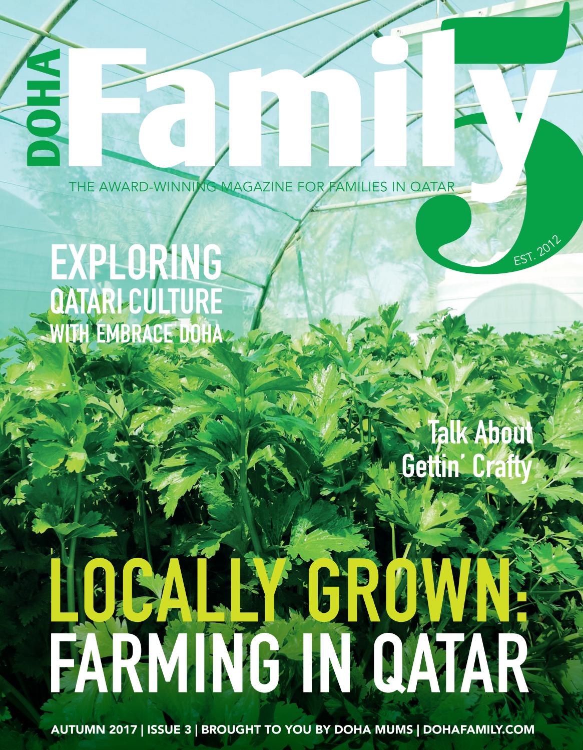 Issue #22 Doha Family Magazine Autumn 2017 by Doha Family - Issuu