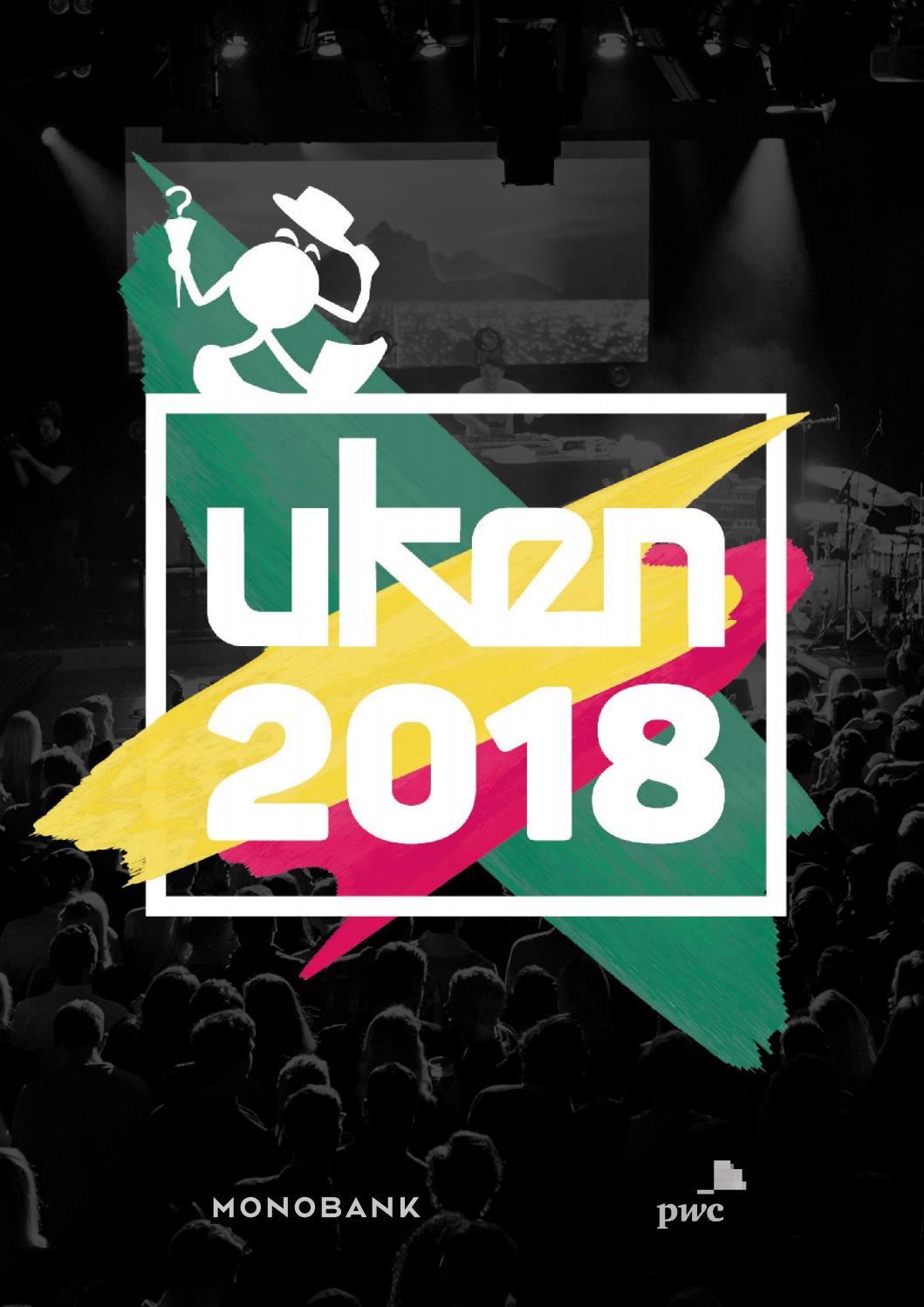 UKEN ansetter NHH by UKEN i Bergen - Issuu