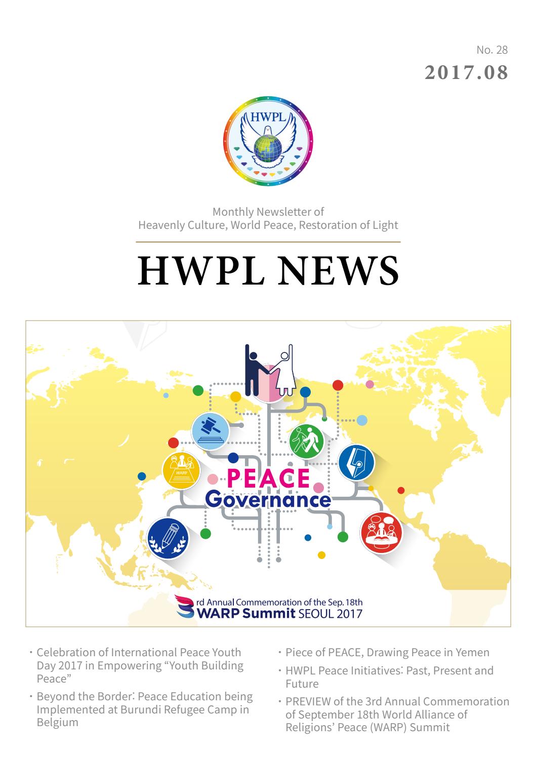 HWPL Newsletter 2017 August by HWPL - Issuu