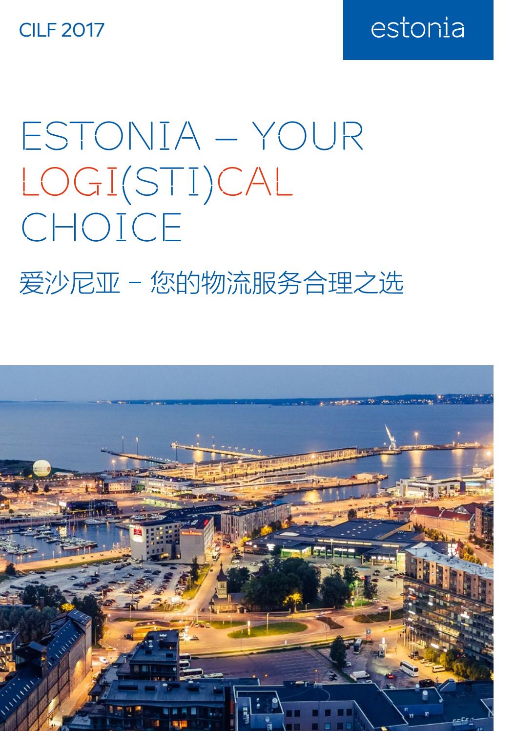 Cilf 2017 web by EAS, Enterprise Estonia - Issuu