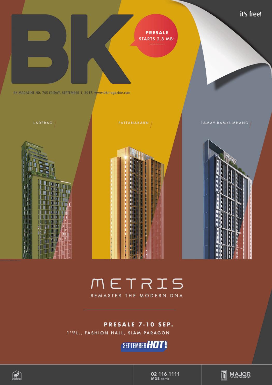 BK Magazine 705 1 September, 2017 by BK Magazine - Issuu