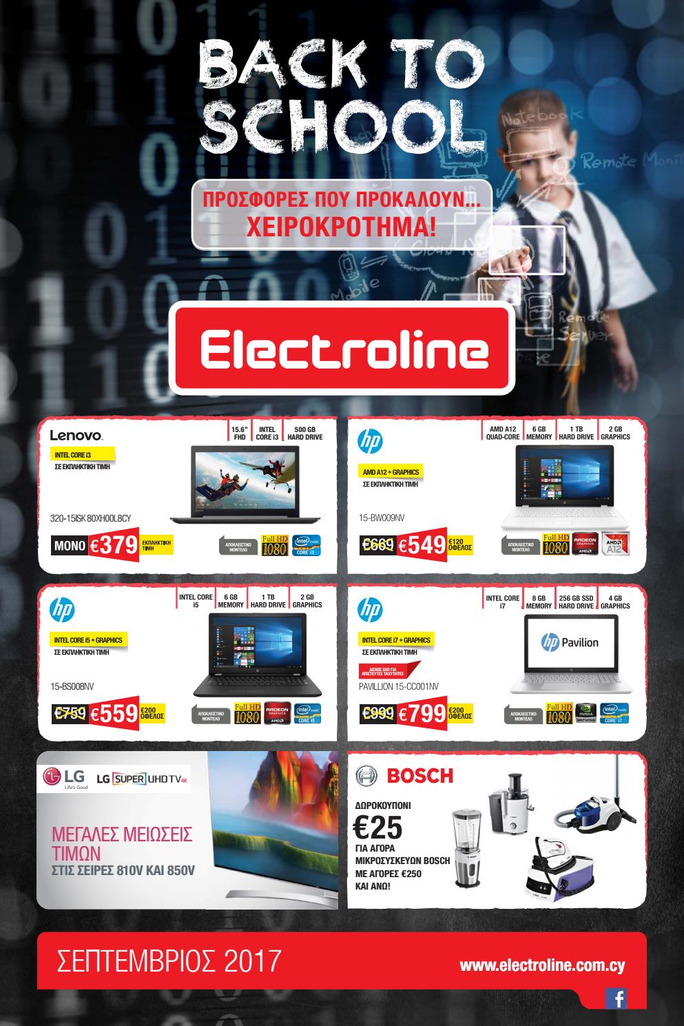 Electroline offers 0109 3009 2017 by offerscy - Issuu