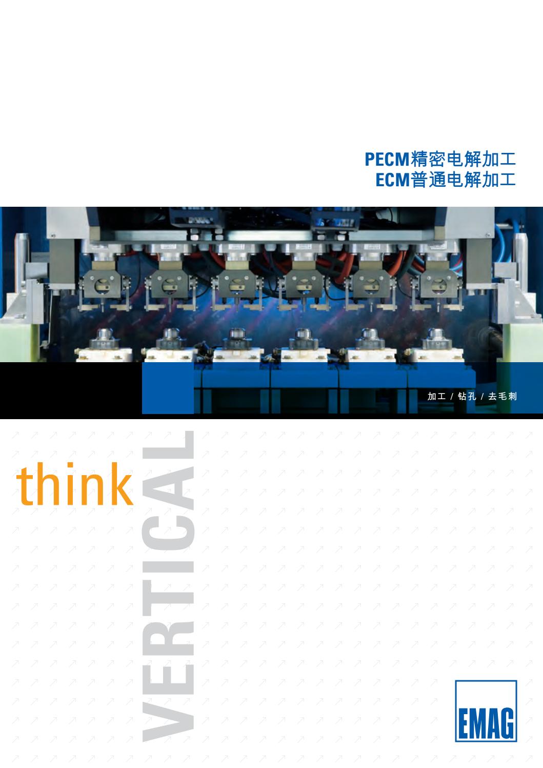 ECM PECM cn by EMAG Group - Issuu