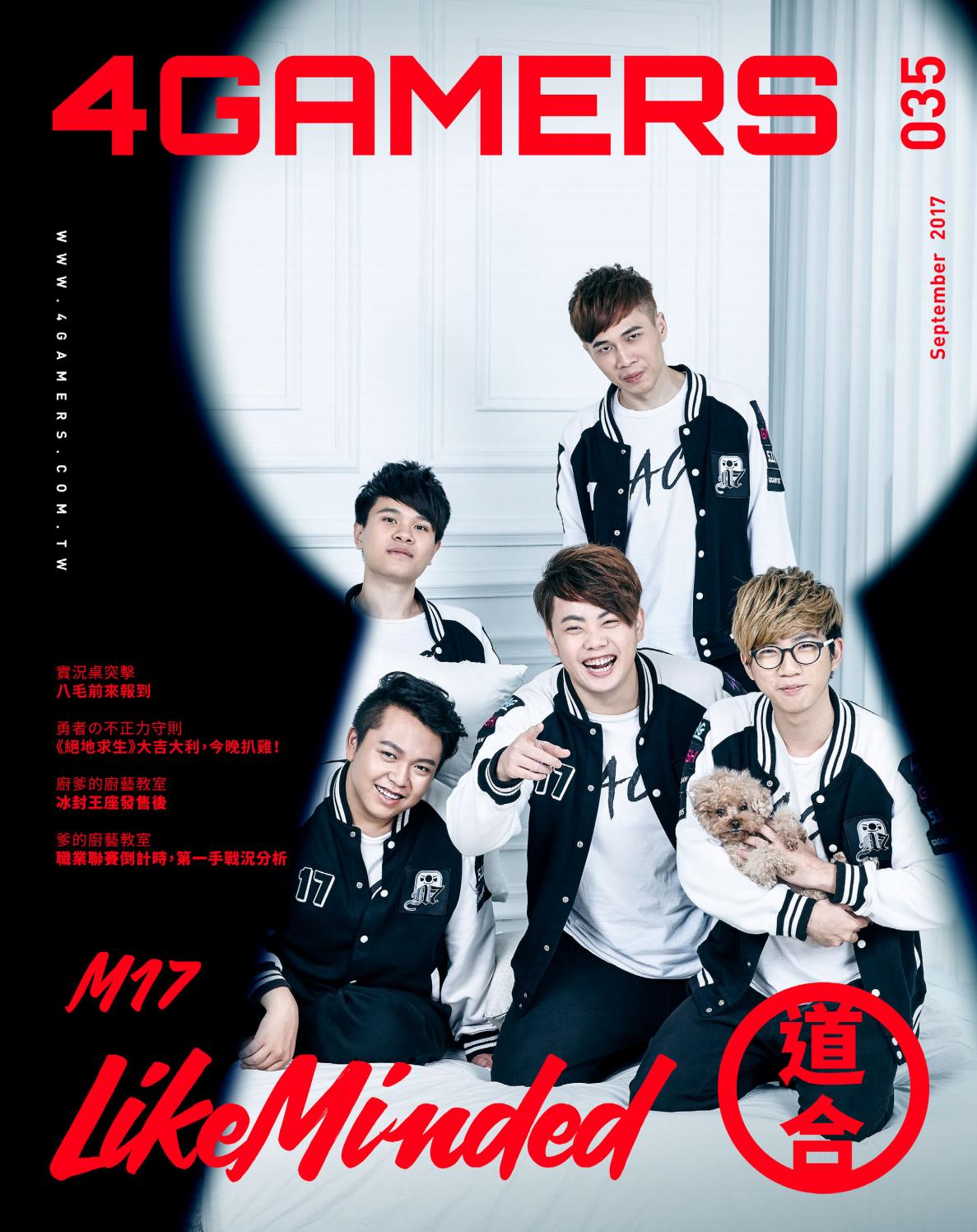 4GAMERS 2017September by 4Gamers - Issuu