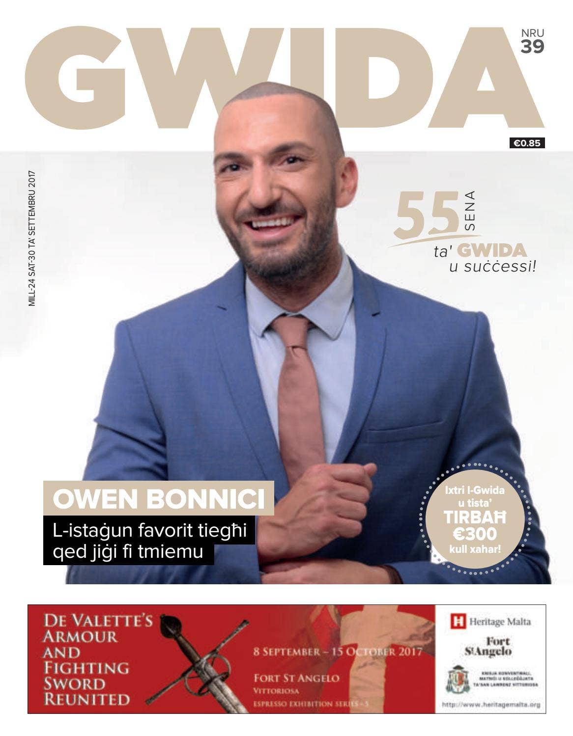Gwida Issue 39, 2017 by Content House - Issuu