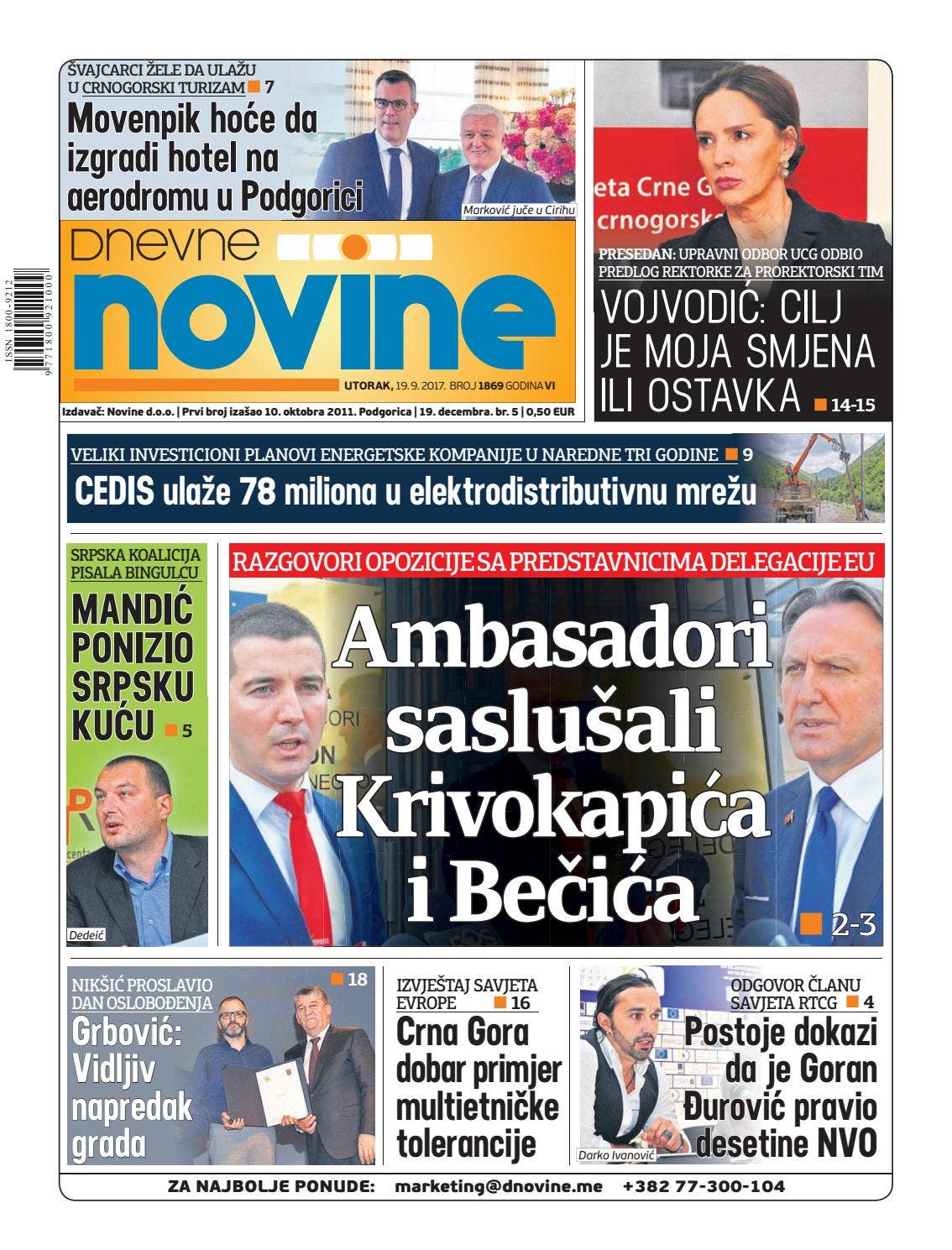 Dnevne novine 19. septembar 2017 by Dnevne Novine - Issuu