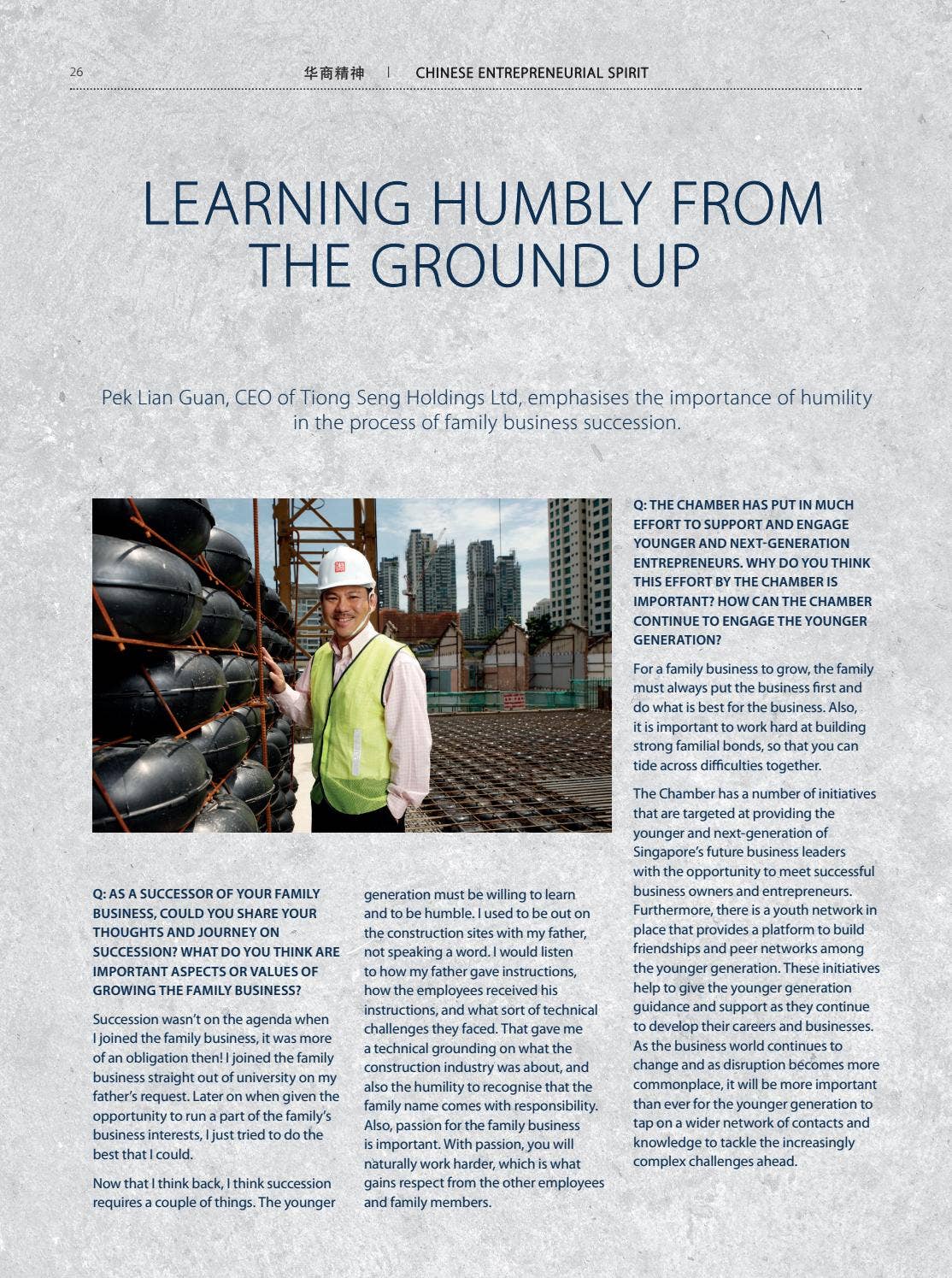Family Business Article - Pek Lian Guan by Singapore Chinese Chamber of ...