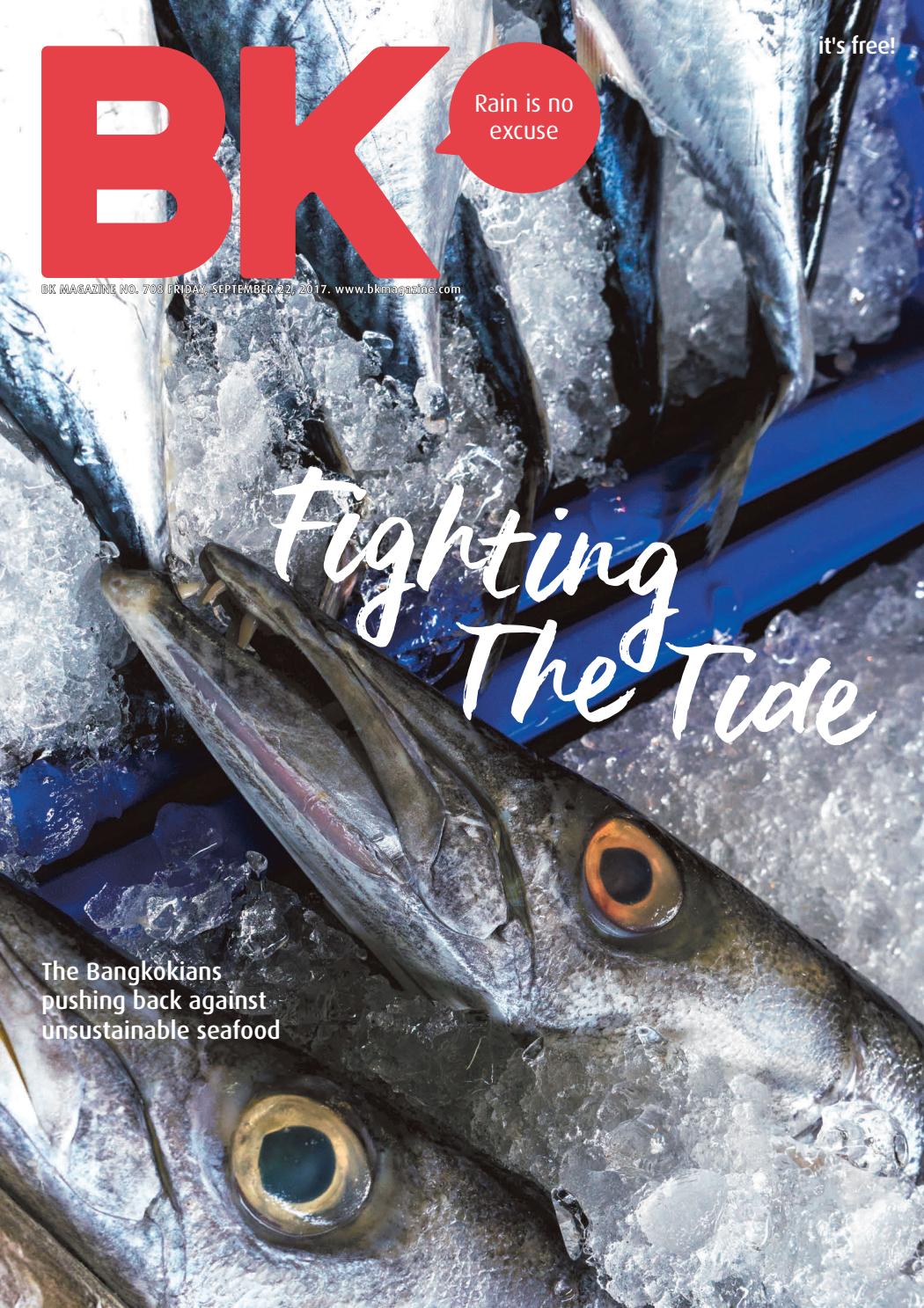 BK Magazine 708 22 September, 2017 by BK Magazine - Issuu