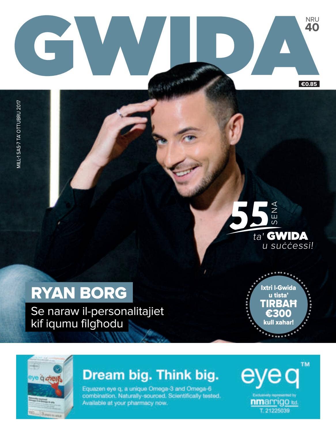 Gwida Issue 40, 2017 by Content House - Issuu