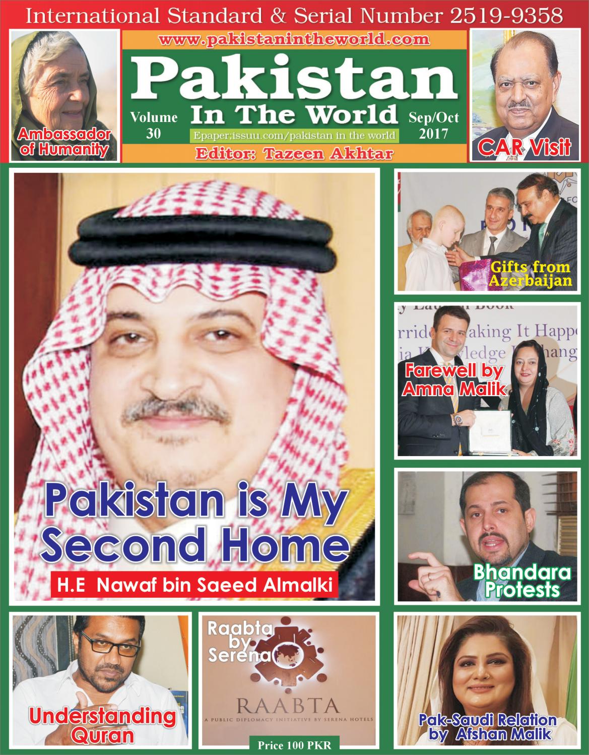 Pakistan in the world sep 2017 by Tazeen Akhtar/ Akhtar Tazeen - Issuu