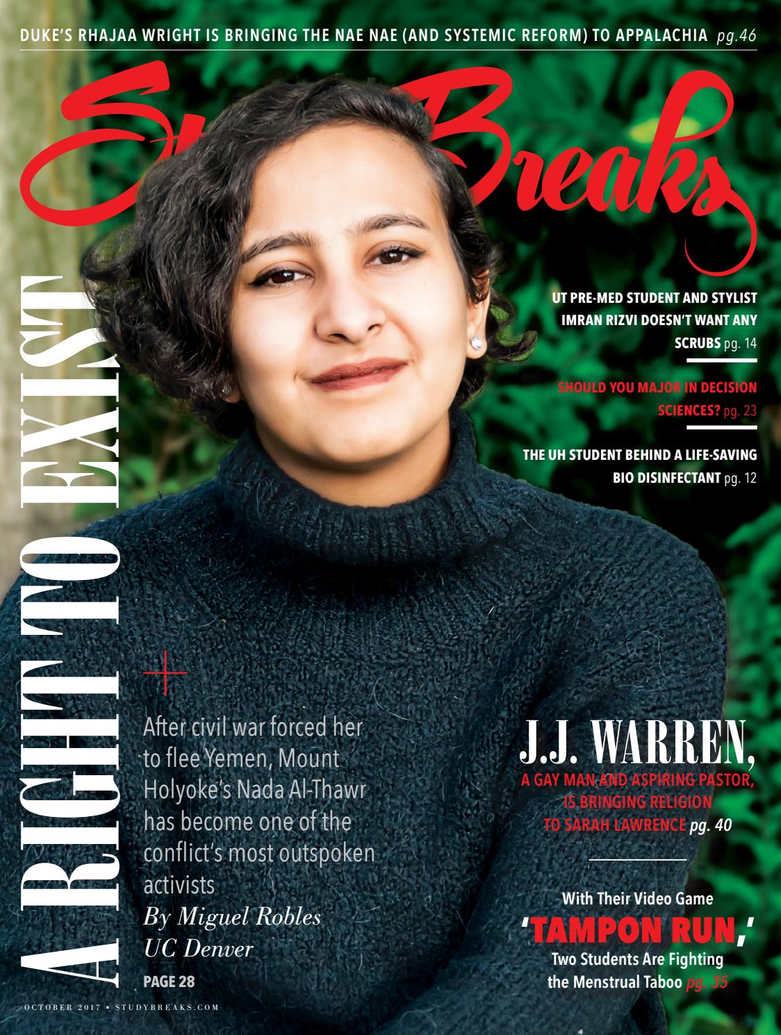 Study Breaks Magazine North Texas by Digital Publisher - Issuu