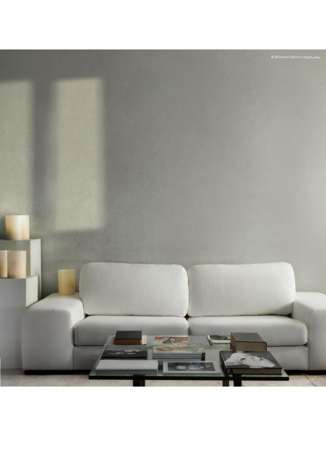 Jotun Lady Design Romano FR by Jotun Paints Arabia - Issuu