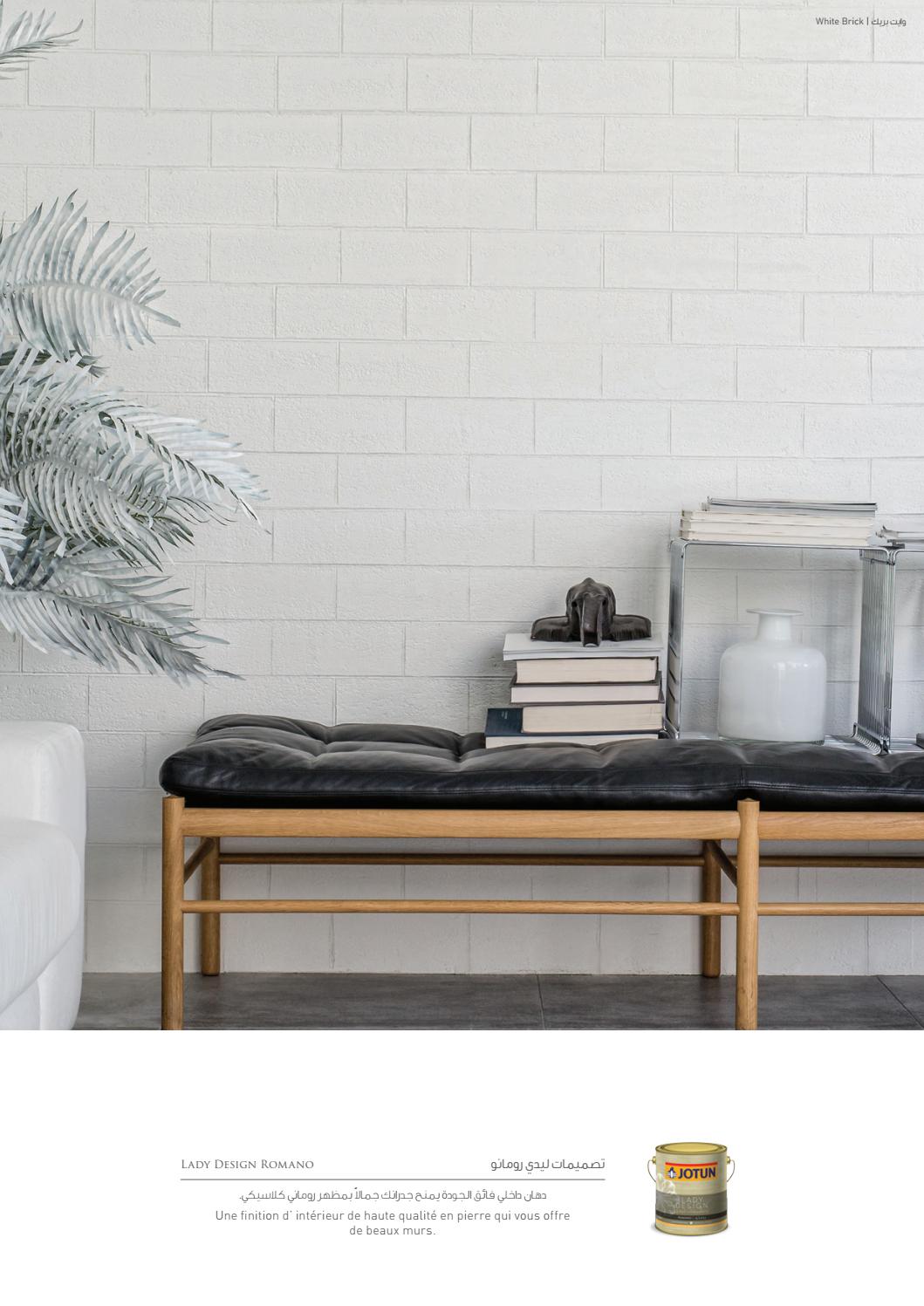 Jotun Lady Design Romano FR by Jotun Paints Arabia - Issuu