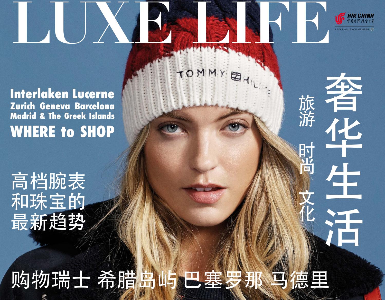 LUXE LIFE by LUXE LIFE - Issuu