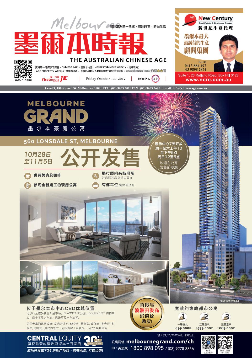 Issue 1114, 13 oct, melbourne weekly by First Media Group - Issuu