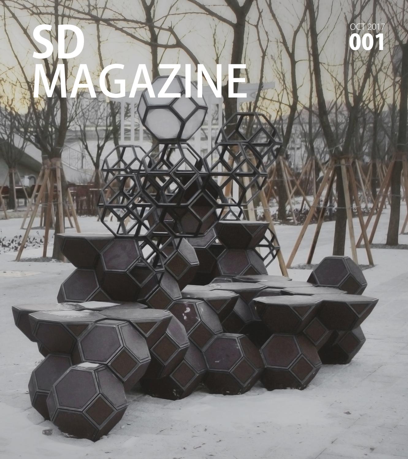 SD Magazine_001 by SoomeenHahm Design - Issuu
